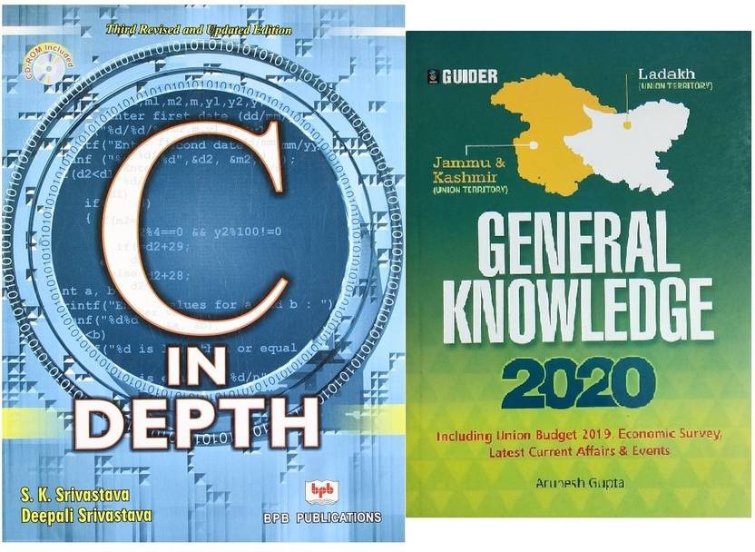 Best Book For C Language - C IN DEPTH, CD-ROM Included - By S.K ...