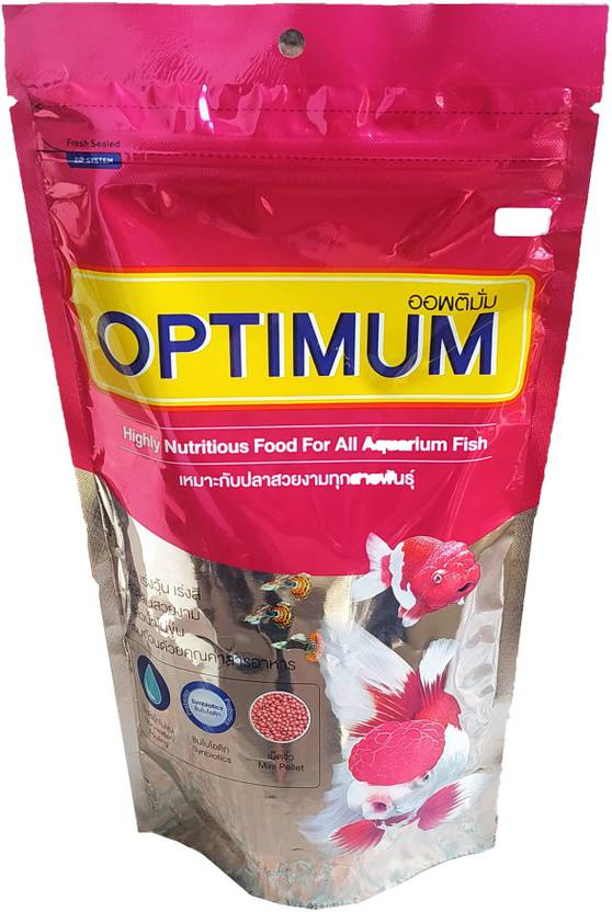 Optimum Fish Fod 0.2 kg Dry Adult Fish Food Price in India - Buy ...