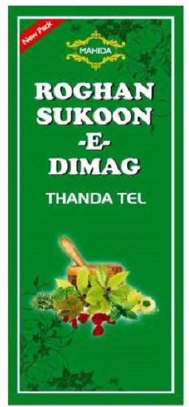 mahida's ROGHAN SUKOON DIMAG THANDA TEL(HAIR OIL)200ML Hair Oil - Price ...