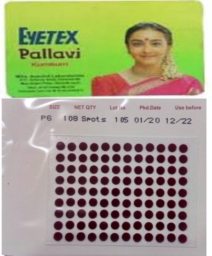 Eyetex M6 PACK OF 15 PACK FACE Red Bindis Price in India - Buy Eyetex ...