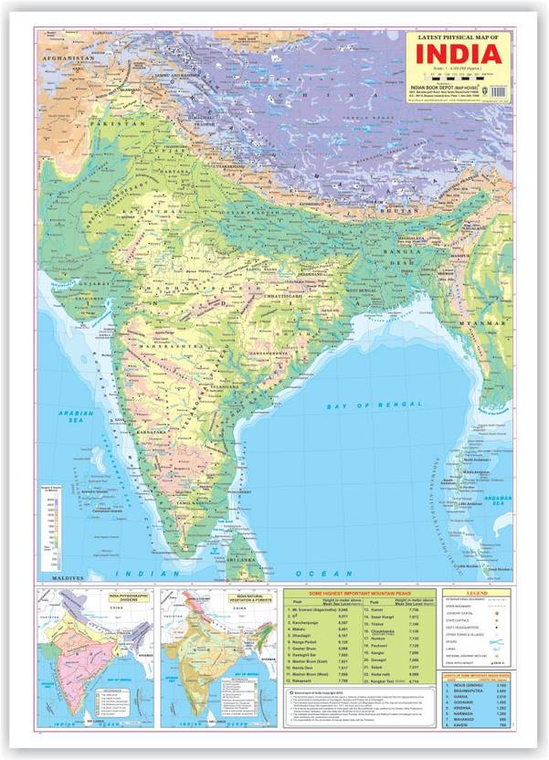 India Physical Map (English) (Size 70 X 100 Cms) Without Pvc Rollers ...
