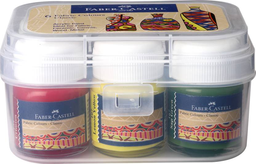 Flipkart.com | FABER-CASTELL Fabric Colors 10ML Set Of 6 Plastic Box