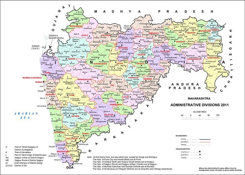 Madhya Pradesh Map Fully Waterproof Vinyl Sticker Poster (24X18 inches ...