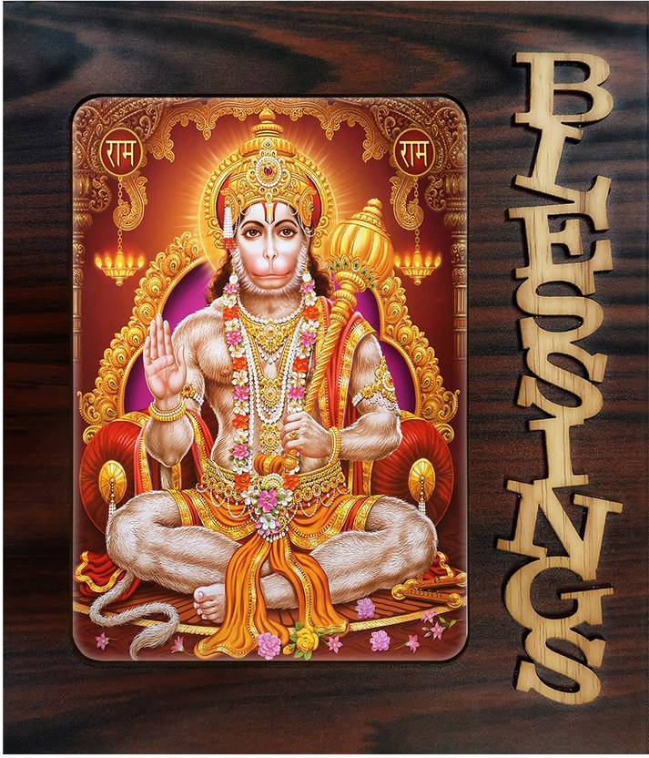 Poster N Frames Hanuman Religious Frame Price in India - Buy Poster N ...