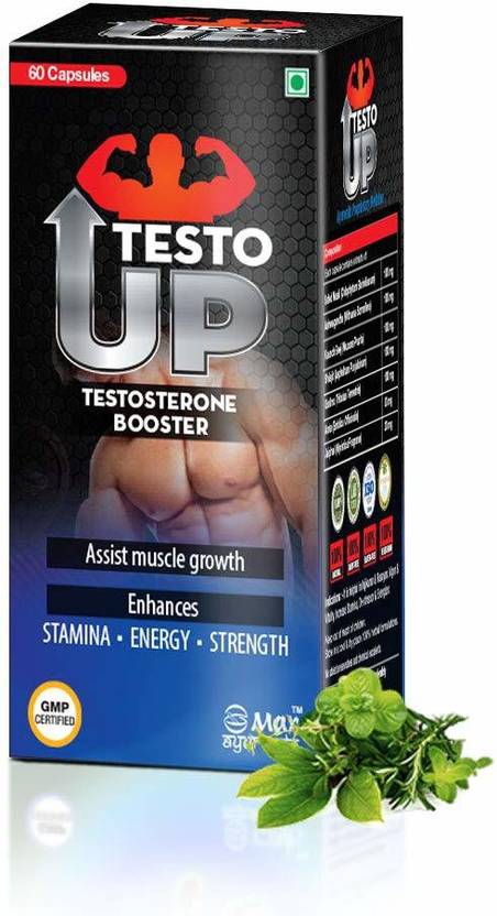 Max Ayurveda Testo UP Testosterone Booster Price in India - Buy Max ...