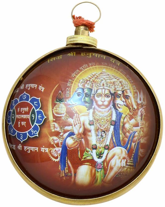 Shree Shyam Gems & Jewellery Gold Plated Brass Panchmukhi Hanuman ...