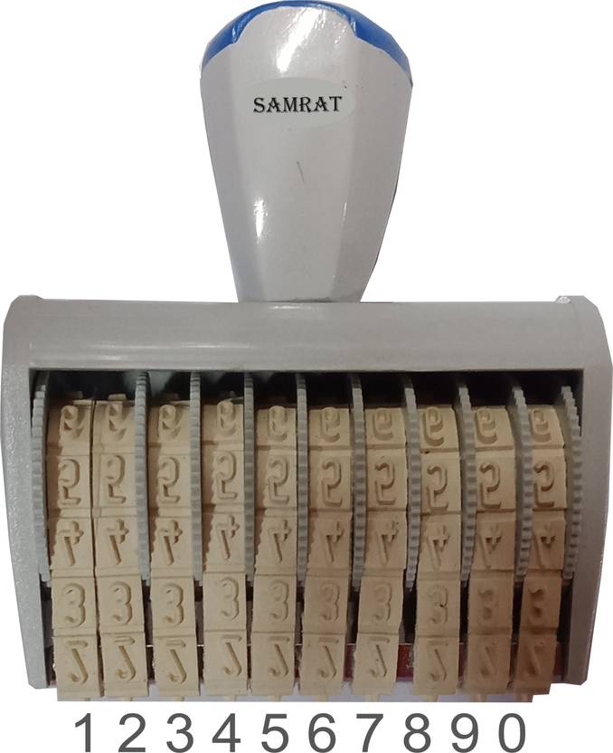 Samrat 10 DIGIT STAMP (NUMBER STAMP) RUBBER STAMP Price in India - Buy ...