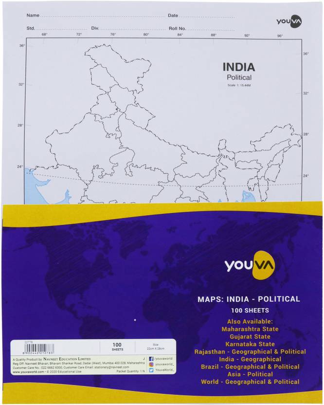 Flipkart.com | NAVNEET Youva Loose Sheet Map (India Political - With ...
