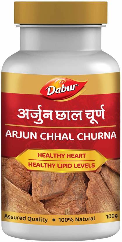 Dabur Arjun Chhal Churna pack of 3 Price in India - Buy Dabur Arjun ...