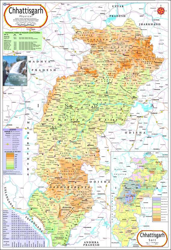 Chhattisgarh Physical Map Photographic Paper - Maps posters in India ...