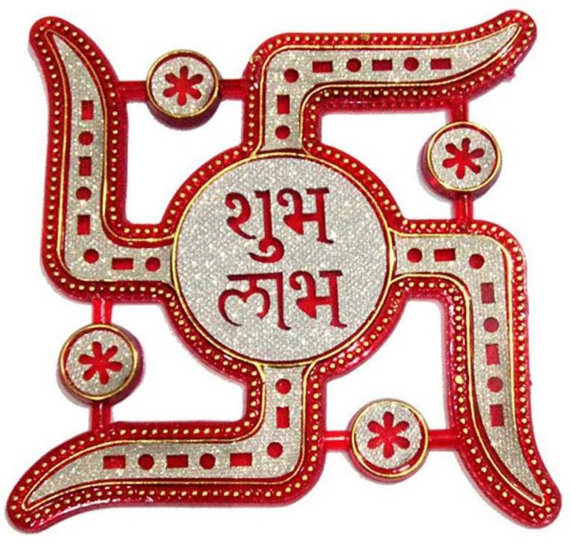 salvusappsolutions Swastika Design Shubh Labh Door Hanging Diwali Gift ...