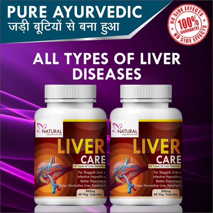 Natural Liver Care Supplement for Improve Liver Function 100% Ayurvedic ...
