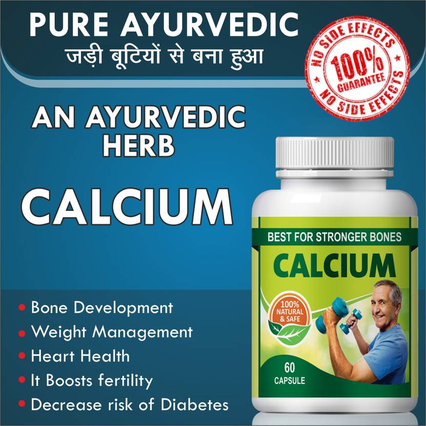 Natural Calcium For Strong Bone Capsules 100% Ayurvedic Price in India ...