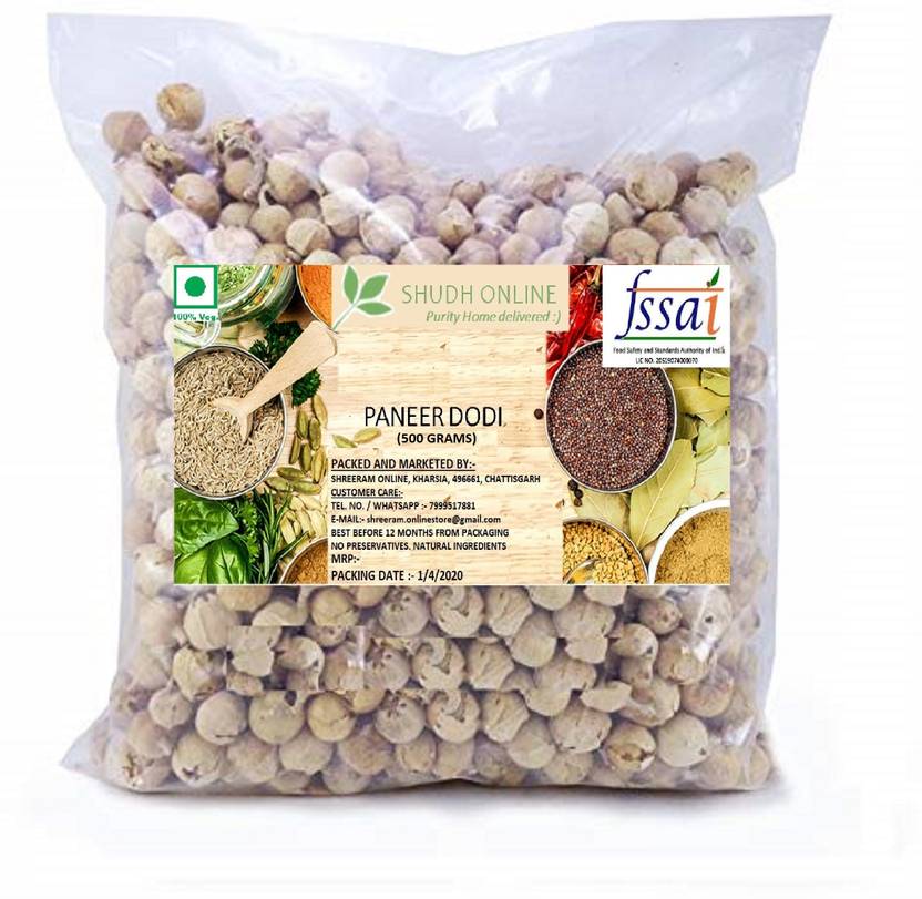 Shudh Online Paneer Dodi, Indian Rennet, Paneer Doda, Paneer ka Phool ...