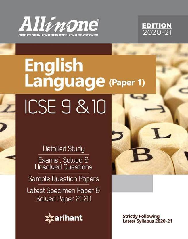 All In One English Language ICSE Class 9 And 10 2021 22 Buy All In One all-in-one-english-language-icse-class-9-and-10-2021-22-buy-all-in-one