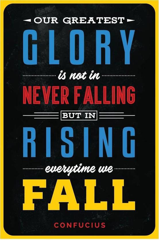 Motivational Wall Posters For Students Study Inspirational Quotes for ...