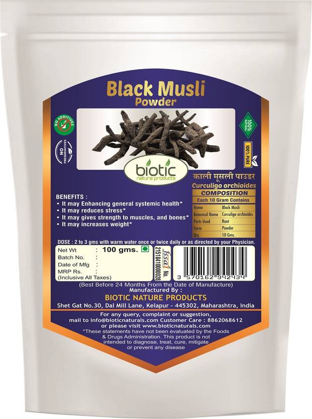 biotic Black Musli Powder (Curculigo Orchioides) Kali Musali Powder ...