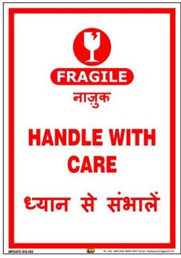 Mr. SAFE Handle with Care In PVC Sticker A4 (8 Inch X 12 Inch ...
