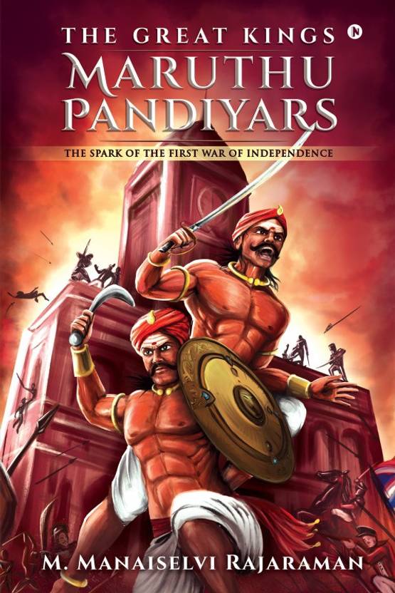 The Great Kings Maruthu Pandiyars: Buy The Great Kings Maruthu ...