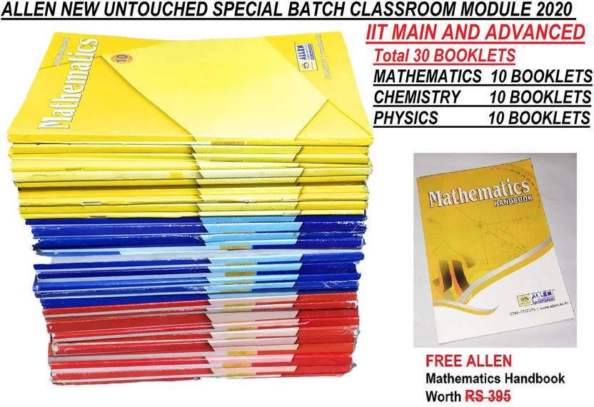 Allen Special IIT Topper Batch 30 Booklets New Latest 2020 Classroom ...