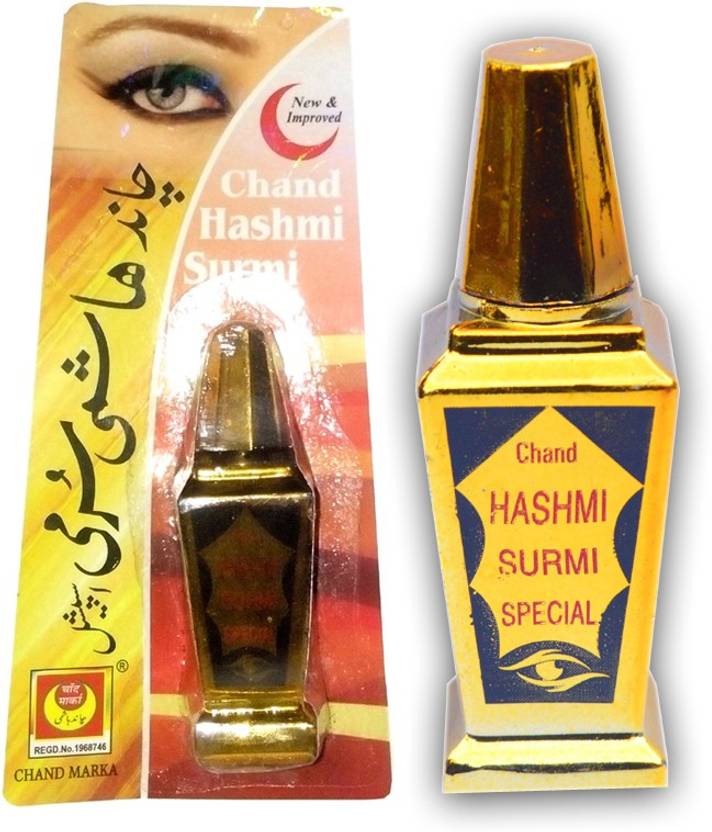 Surma Eye Makeup - Mugeek Vidalondon