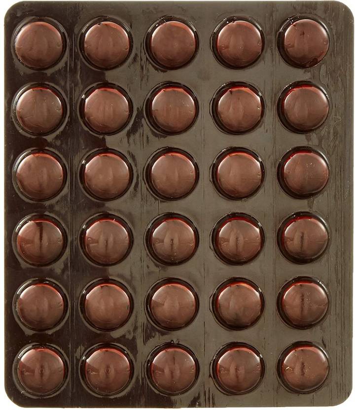 AIMIL Fifatrol Tablet Price in India - Buy AIMIL Fifatrol Tablet online ...