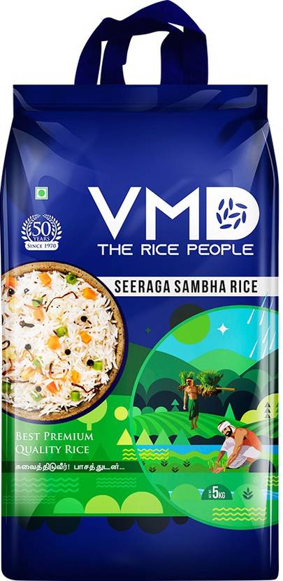 Vmd SEERAGA SAMBA RICE - 5Kgs Jeera Samba Rice (Medium Grain, Raw ...