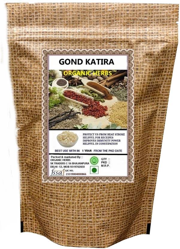 ORGANIC HERBS GOND KATIRA, GOND KATHILA, KATIRA GOND, KATIRA GUM SEED ...