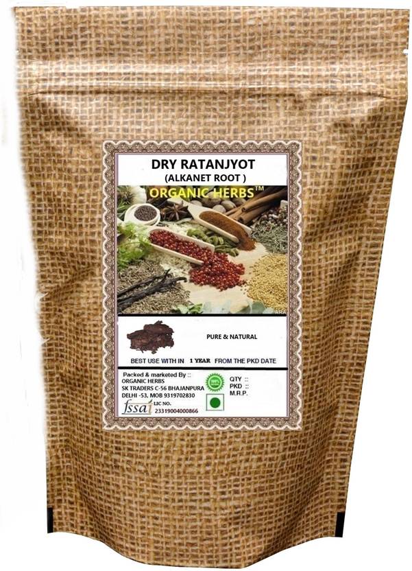 ORGANIC HERBS DRY RATANJYOT - ALKANET ROOT -VEMBALAM PATTAI Price in ...