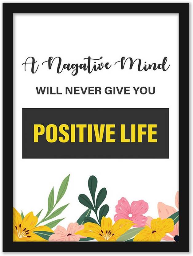 Motivational Quotes Frame for Office Wall School Study Room College ...