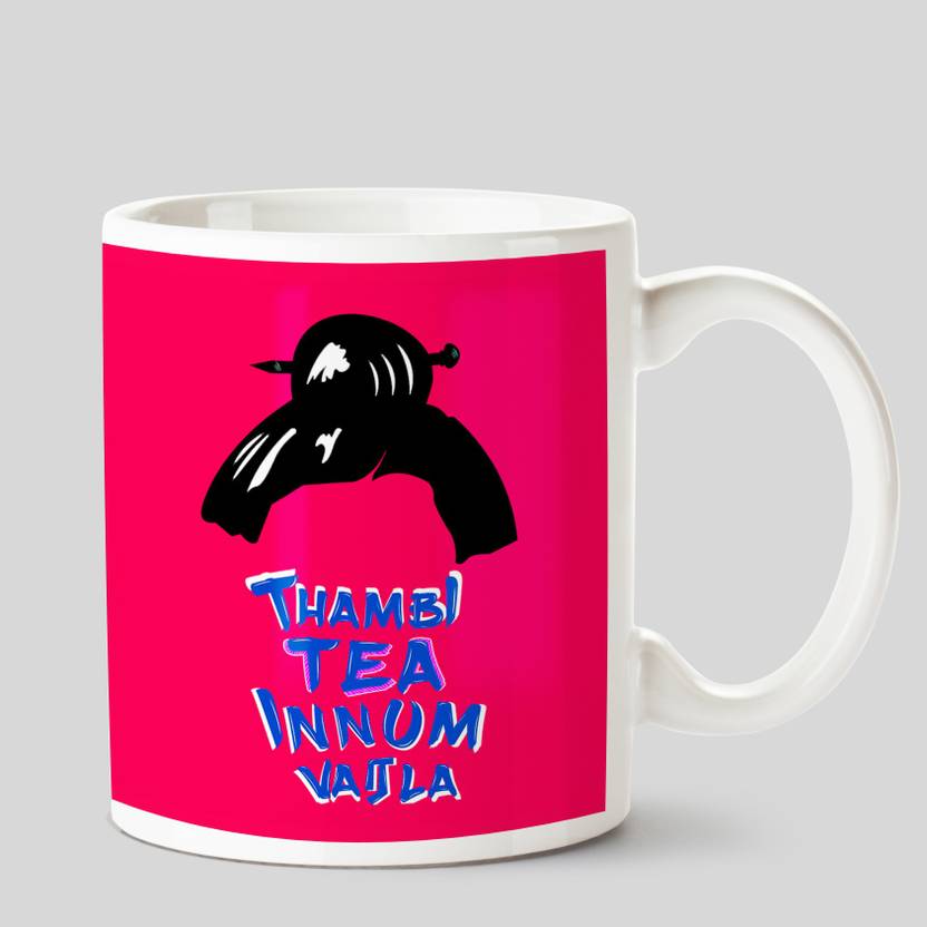 HUPPME Thambi Tea Innum Varala White Ceramic Ceramic Coffee Mug Price ...