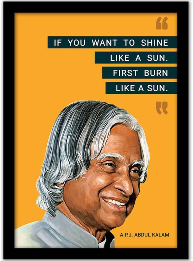 APJ Abdul Kalam Quotes Wall Frame | APJ Abdul Kalam Wall Posters Paper ...