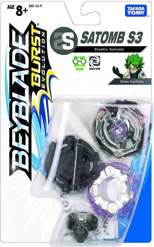 TAKARA TOMY Beyblade Burst Evolution Kinetic Satomb S3 - Beyblade Burst ...