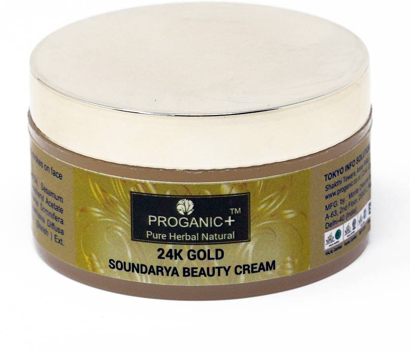 proganic+ 24k gold soundarya beauty Fairness Cream - Price in India ...