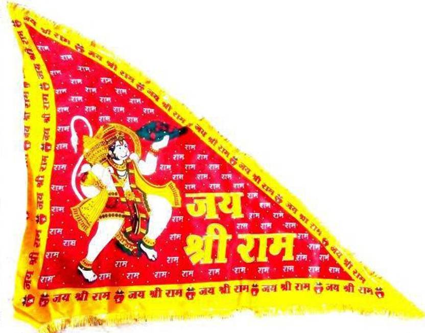 VANSHIKA Hanuman Jhanda Bajrangbali Janda A-Foldable Outdoor Flag Flag ...