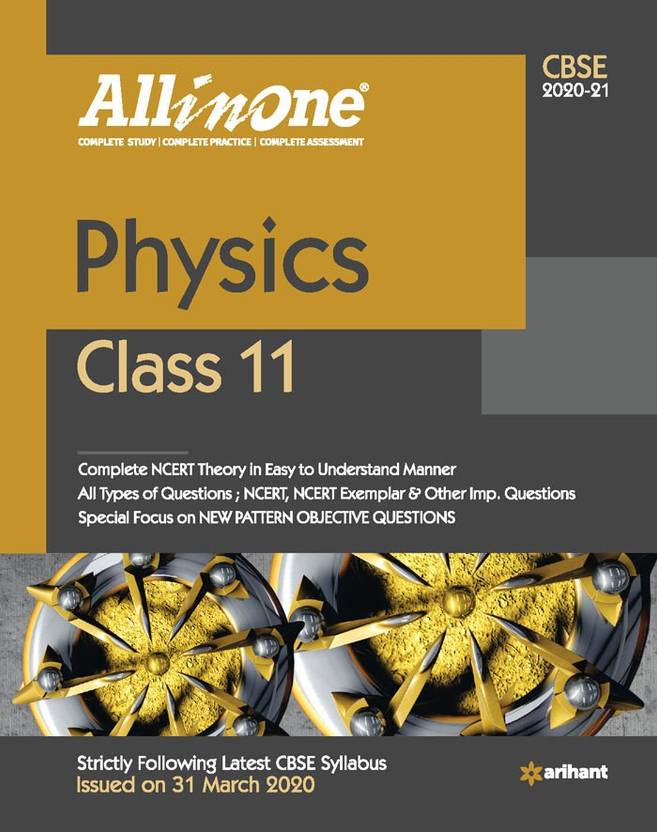 Cbse All in One Physics Class 11 for 2021 Exam: Buy Cbse All in One ...