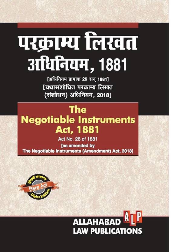 Negotiable Instruments Act, 1881 [Diglot Edition]: Buy Negotiable ...
