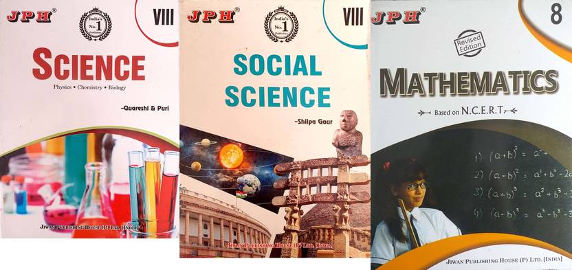JPH Class CBSE Guide Mathematics + Science + Social (NCERT): Buy JPH ...