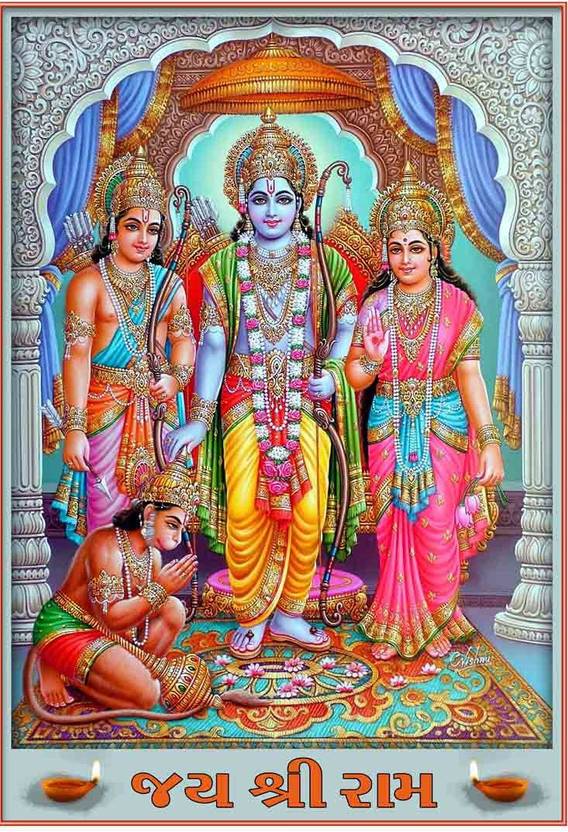 Lord Ram Devi Sita, Laxman & Lord Hanuman Waterproof Vinyl Sticker ...