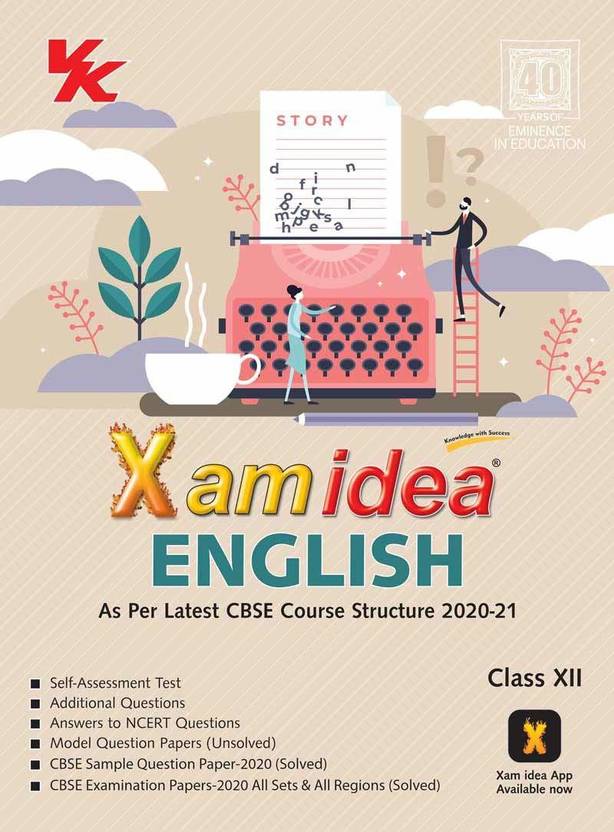 Xam Idea English Class 12 Cbse Buy Xam Idea English Class 12 Cbse By xam-idea-english-class-12-cbse-buy-xam-idea-english-class-12-cbse-by