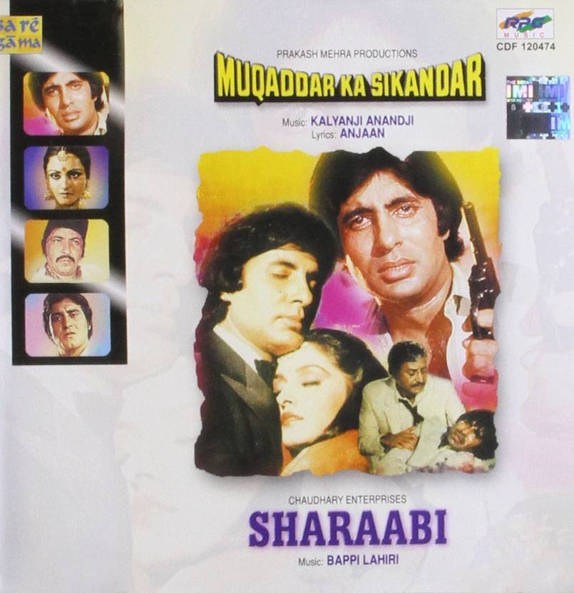 Muqaddar Ka Sikandar / Sarabi Audio CD Standard Edition Price in India ...