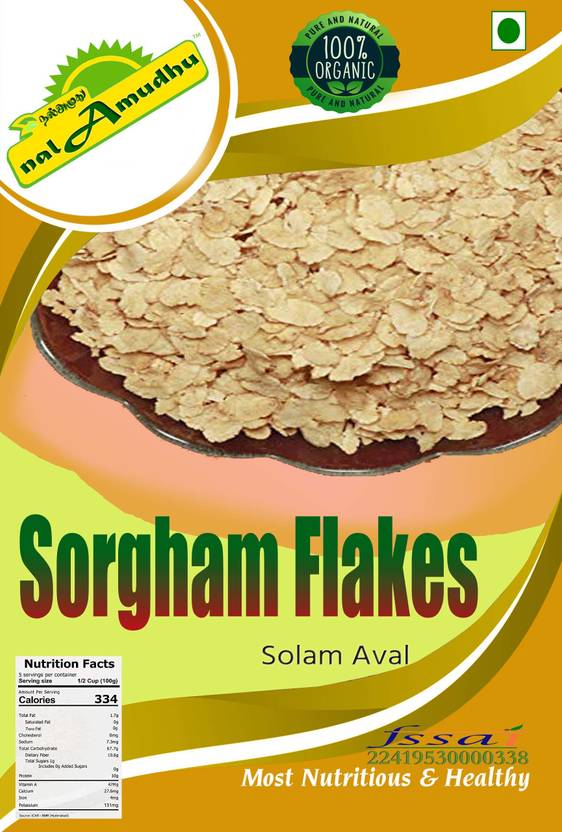 NallAmudhu Organic Sorgham Flakes | Solam Aval Pouch Price in India ...