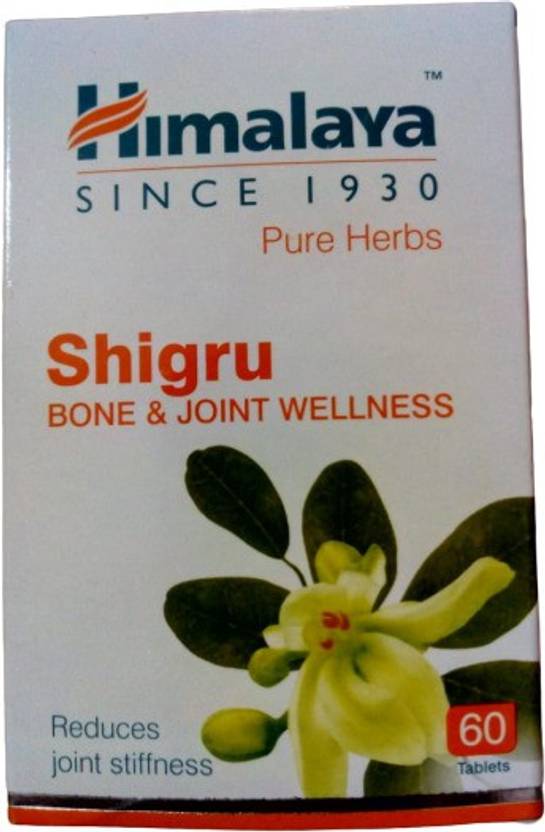 HIMALAYA SHIGRU BONE AND JOINT WELLNESS 60 TABLETS Price in India - Buy ...