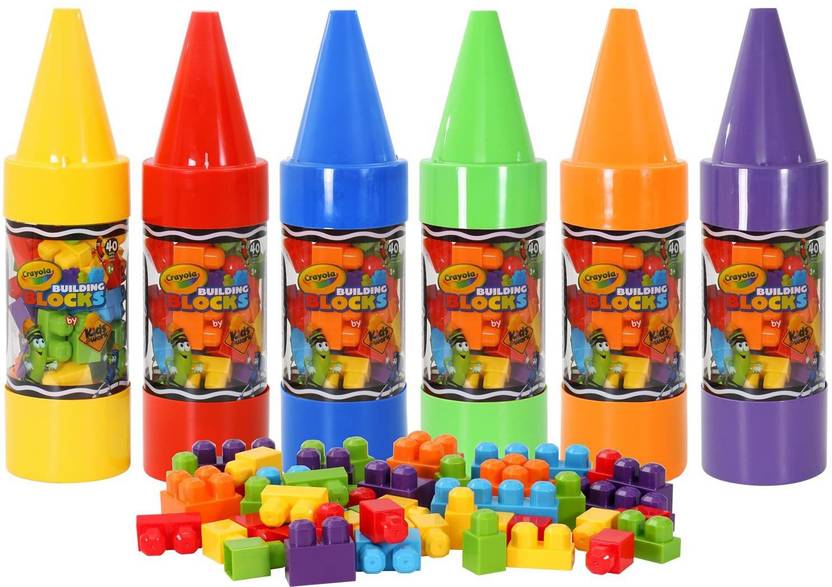 CRAYOLA Kids Work Blocks - Kids Work Blocks . shop for CRAYOLA products ...