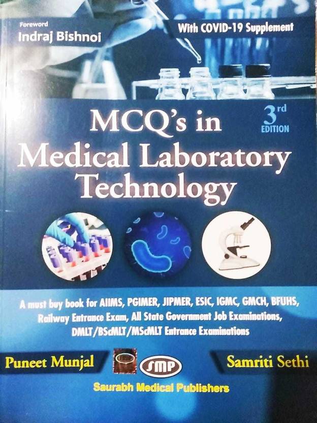 MCQs In Medical Laboratory Technology 3rd Ed 2020 Buy MCQs In Medical mcqs-in-medical-laboratory-technology-3rd-ed-2020-buy-mcqs-in-medical