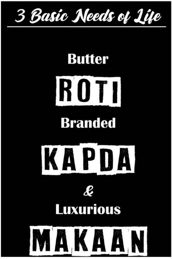 Wall Sticker | Basic Needs Poster | WalDecorative Poster Poster For ...