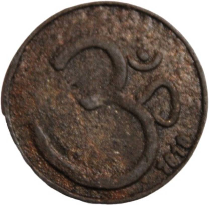 GOLDEN ARTS OM 1818 - Shiv ji Old and Rare Coin Medieval Coin ...