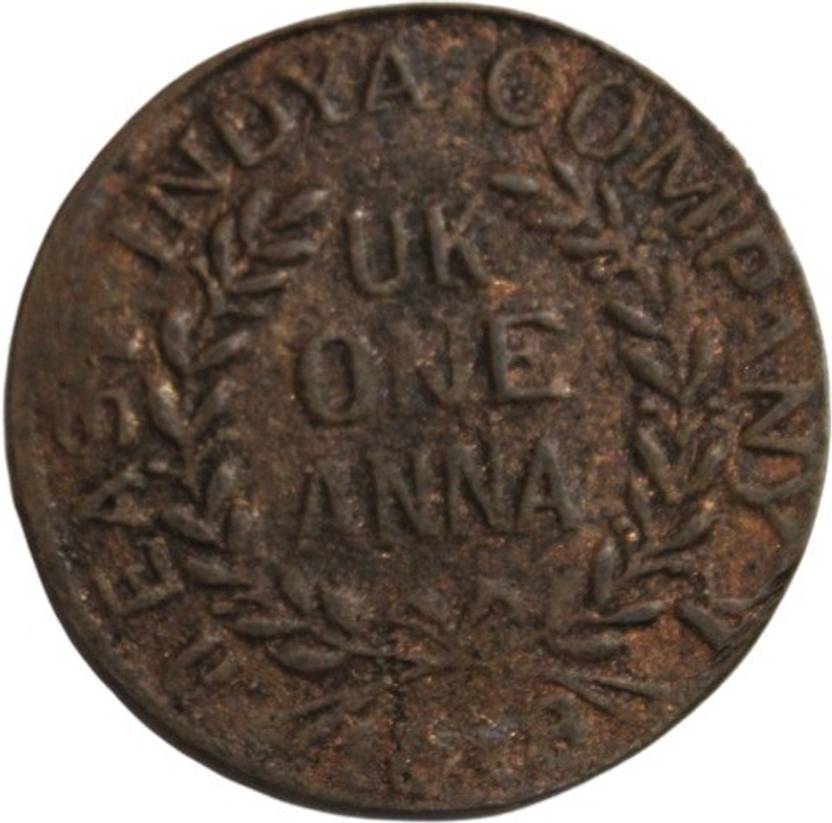 GOLDEN ARTS UK 1 Anna 1818 East India Company Coin Ancient Coin ...