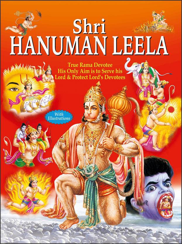 Tell Me A Great Story Books Of Shri Hanuman Leela: Buy Tell Me A Great ...