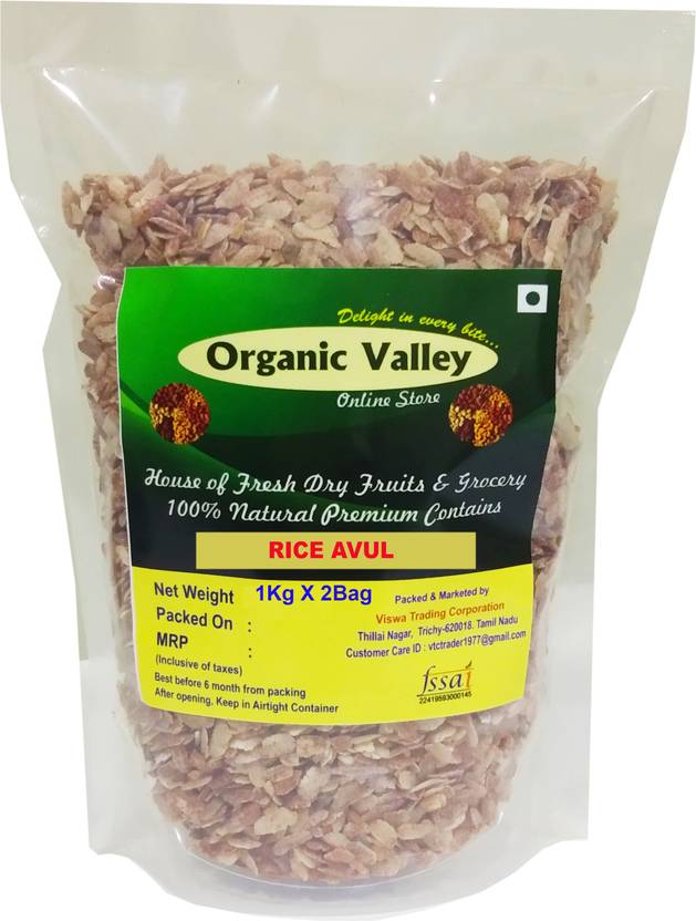 Organic Valley FLATTENED RICE AVUL / POHA 1000g Red Poha (Small Grain ...